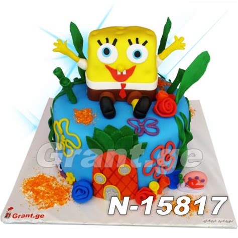 სპანჯ ბობი