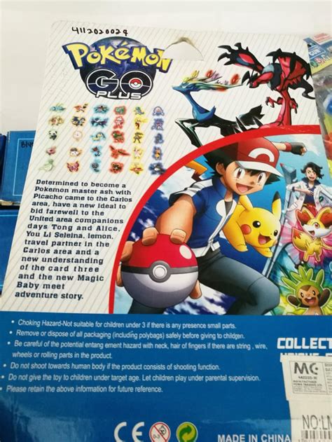 Ash And Picacho R Engrish