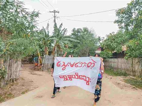 ရွှေနွယ်သွေး လူထု သပိတ်စစ်ကြောင်းက စစ်အာဏာရှင် တော်လှန်ရေး ချီတက် ဆန္ဒပ
