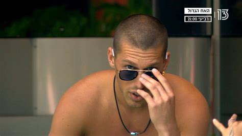 החלטת הדיירים נחשפת בשידור חי ועזיבת תומר הסיפור המלא החלטת הדיירים נחשפת בשידור חי האם