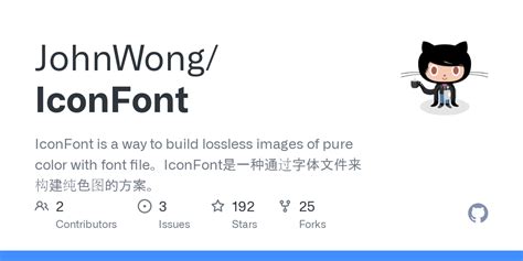 iconfont example base lproj launchscreen xib at master · johnwong