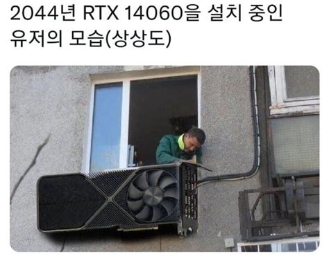 블라인드 게임 컴퓨터를 샀는데