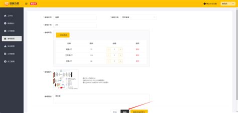 【学习笔记】java项目—苍穹外卖day04 Csdn博客 【学习笔记】java项目—苍穹外卖day04 Csdn博客