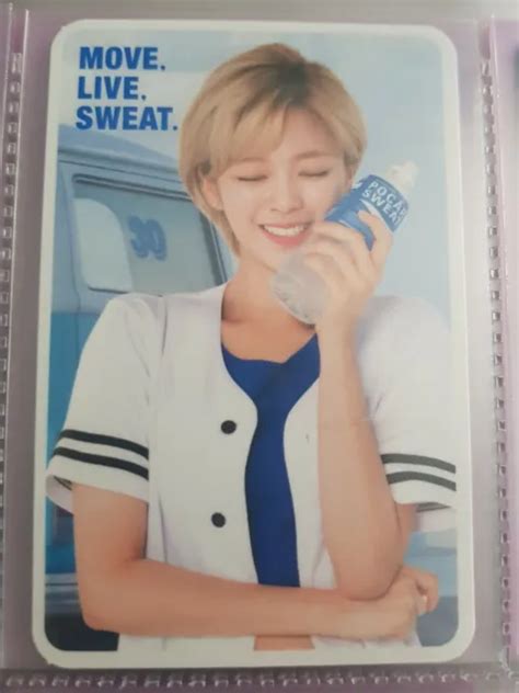 Twice Pocari Sweat Official Photocard Jungyeon Jeongyeon 1st Press Eur