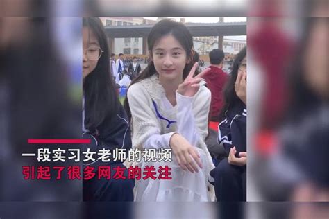 广西一老师长相清纯甜美，被误认为是初中生，上课时气质瞬间改变