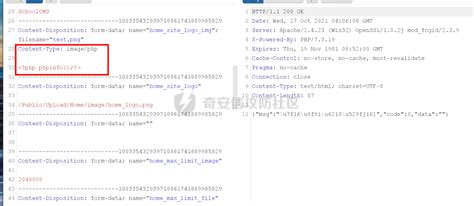 Schoolcms Upload Getshell