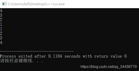 Windows下devc 511 的printf函数对参数的执行顺序dev C 处理printf函数 从右向左 Csdn博客