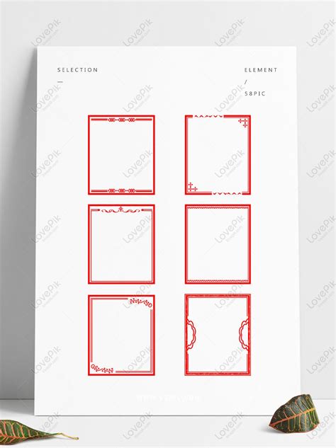 버클 테두리 요소가없는 중국식 빨간색 테두리 일러스트 Png 및 벡터 이미지 무료 다운로드 Lovepik