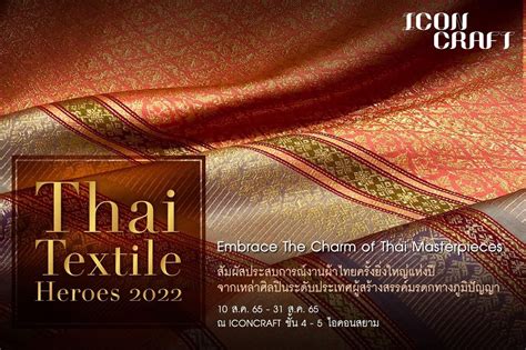 Issue Thailand Issue Pop Up At Icon Craft