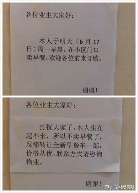 300多亿窟窿未补，钱宝网实控人获刑15年！ 知乎