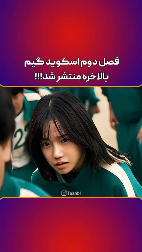 ‎تنبل فیلم و سریال‎ ‎‌ این فیلمو با خانواده ببین و تضمینی تو خیابون بخواب🫡 🎬 اسم فیلم Q