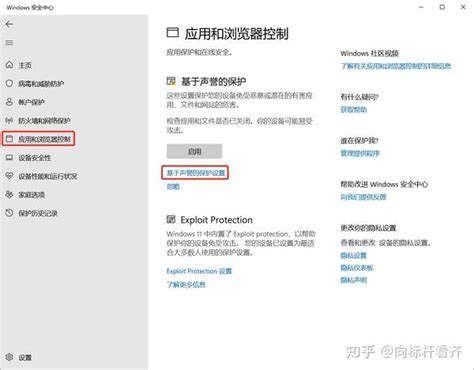 Git实操安装报错解决方法 知乎
