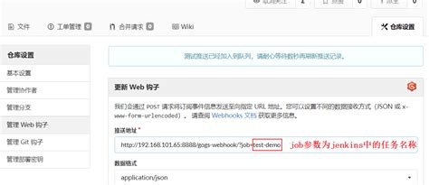 微服务实战项目 学成在线 项目部署 Csdn博客