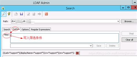 Ldap Admin连接ad域报错处理 Csdn博客