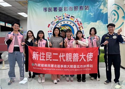 體驗多元飲食文化 移民署邀新二代品嚐緬甸素涼麵 一零一傳媒