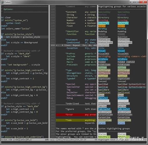 15个著名的vim配色方案整理 知乎