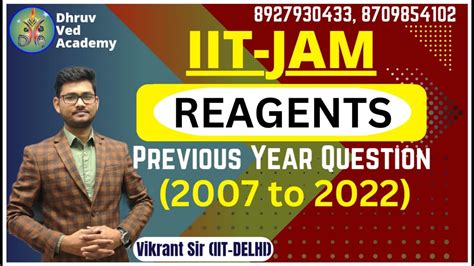 Iit Jam Pyq Series Reagents 2007 2022 By Vikrant Sir Youtube