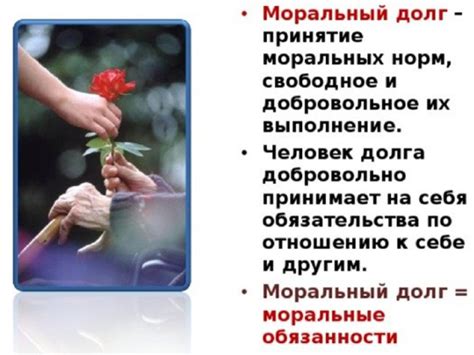 Духовное мужество - это великое мужество.