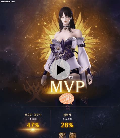 신규헤어 빨랑내놔라 로스트아크 에펨코리아