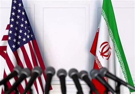 موفقیت بزرگ وزارت امور خارجه در مذاکرات امروز با آمریکا