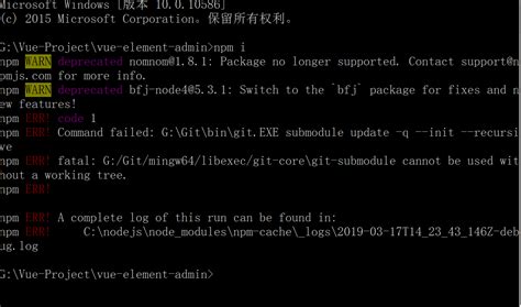 安装依赖报错 · issue 1722 · panjiachen vue element admin · github