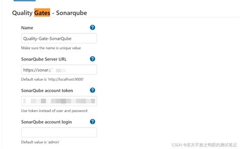 Sonar加入jenkins流水线jenkins 集成sonar Csdn博客