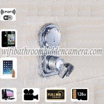 Smallest Wireless Spy Camera Hd 1080p Spy Bathroom Shower Rack Camera