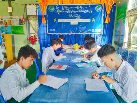 လိပ်သိုမြို့ လူထုအခြေပြုဗဟိုဌာန၌ “ ၁၀၃ နှစ်မြောက် အမျိုးသားအောင်ပွဲနေ့