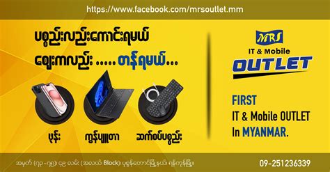 Winter Root Computer Added A New Photo Winter Root Computer