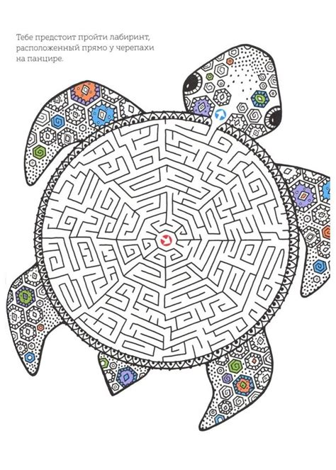 Распечатать задания для детей 7 8 лет Аналогий нет Printables