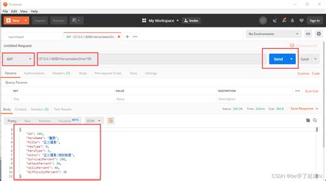 Mybatis Plus（二）完成mybatis Plus项目的正常运作及进行该框架的查询基本操作mybatis Plus Untid Csdn博客