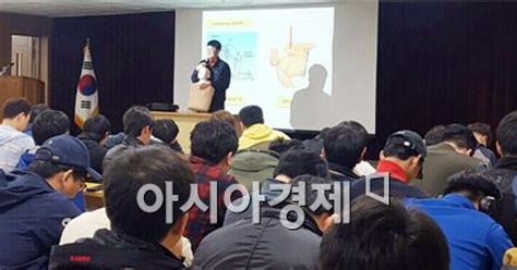 광주시 북부소방서 민방위 대원 심폐소생술 교육 실시