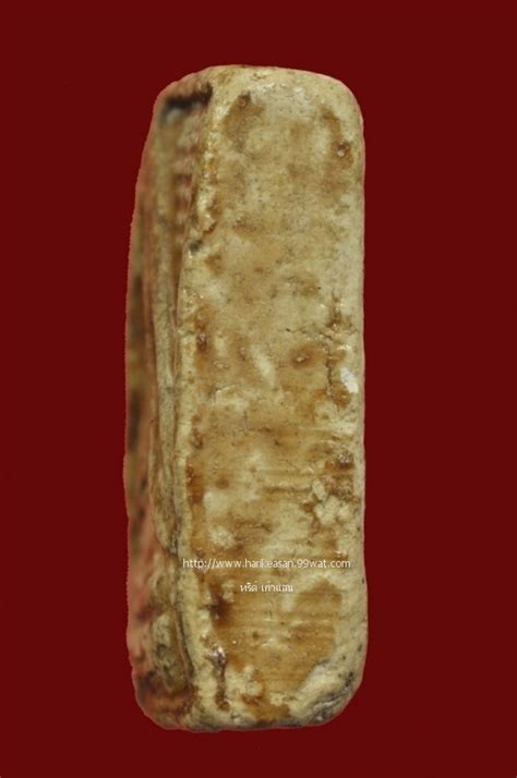 พระผงของขวัญรุ่น 1 พิมพ์ที่3 เคลือบแชล็ควัดปากน้ำภาษีเจริญ จ กรุงเทพฯ หริด์ เก้าแสน