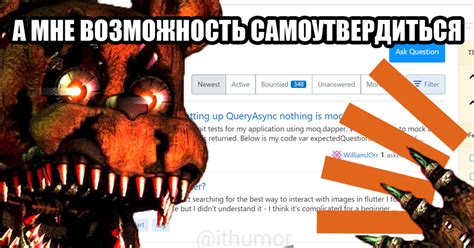 Люди на stack overflow Пикабу