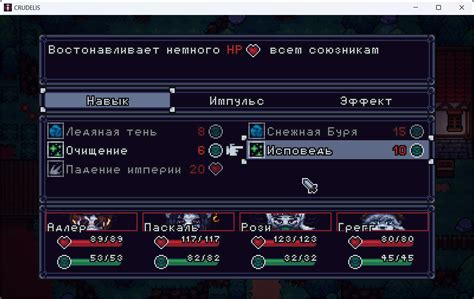 Setting Up STEAM Integration In RPG Maker MV Using Updated NW Js Super High Performance