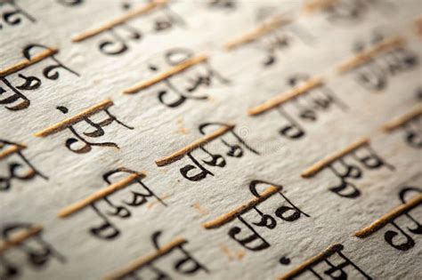 Minimalist Devanagari Font Stock Illustrations Minimalist Devanagari Font Stock