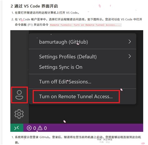 【有序列表顺序错误】列表中插入block、列表会重新编号 · Tangly1024 Notionnext · Discussion 1952 · Github