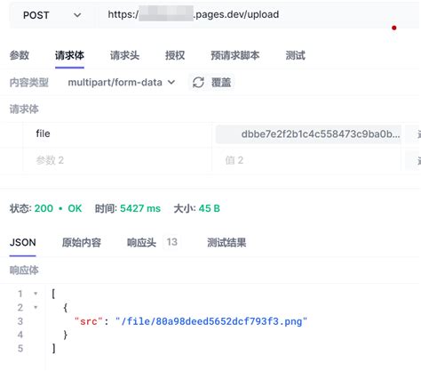 关于支持api上传功能 · Issue 56 · Cf Pagestelegraph Image · Github