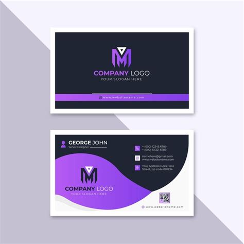 전문적인 우아한 보라색과 흰색 현대적인 명함 디자인 프리미엄 벡터