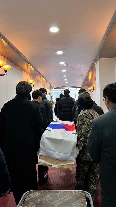 아버님 잘 가셔요 그동안 감사 했어요 저희도 남은 인생 잘 살겠습니다~~장례아버님가족천국이별 Youtube