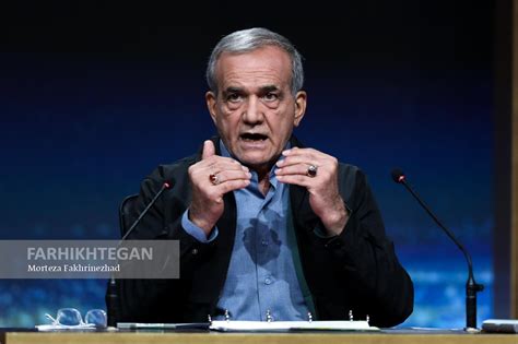 چهارمین مناظره چهاردهمین انتخابات دوره ریاست جمهوری فرهیختگان آنلاین