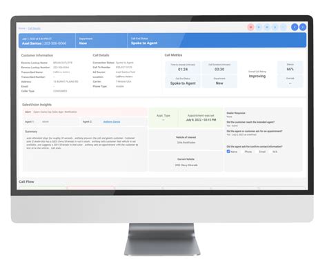 New Feature Announcement