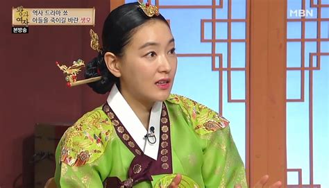 박술녀 한복 Mbn 역사 예능프로그램 왕과 여자에 Mc로 출연중인 배우 박진희 씨 항상 박술녀