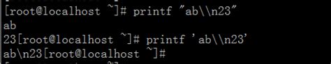 终于知道 Shell 中单引号双引号的区别了 Linux开发那些事儿 博客园