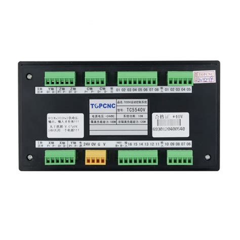 TC5540V 4 Axis CNC Controller Motion Controller W 3 5 Color LCD For CNC Router Servo Stepper