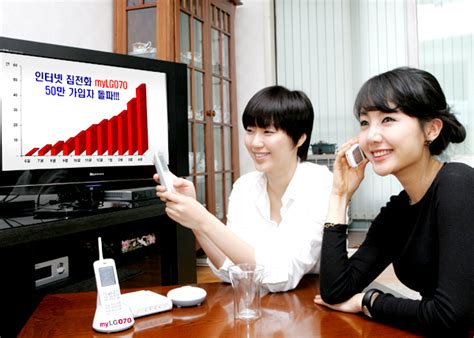 초고속 인터넷 속도 경쟁 시작됐다