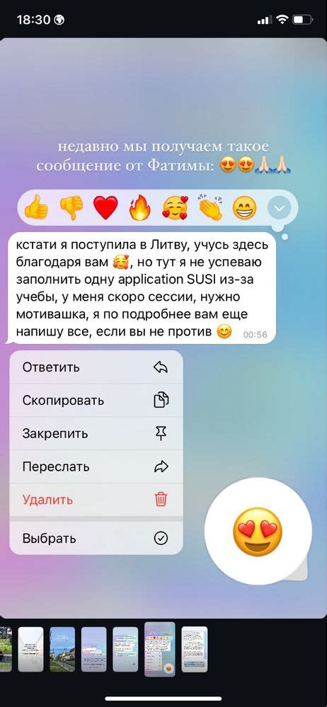 Написание мотивационного письма в университет Обучение за рубежом Астана на Olx