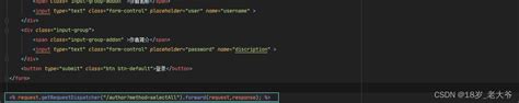 javaweb 斜杠路径问题 前端请求含有斜杠传到后台 csdn博客