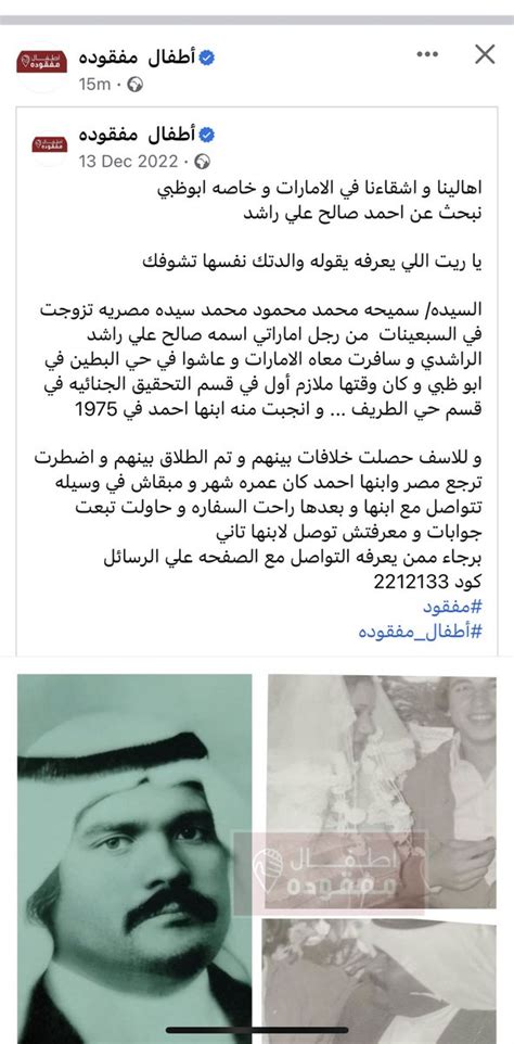 Elneso 🦀 On Twitter اتمني يشوفوا بعض ريتويت