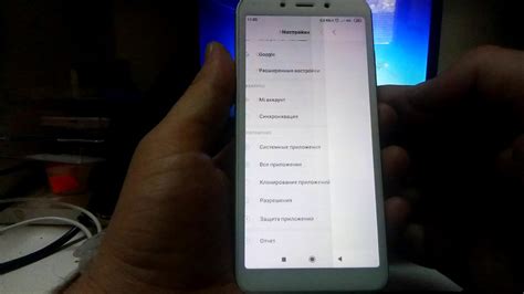 Как отключить оповещение населения Youtube